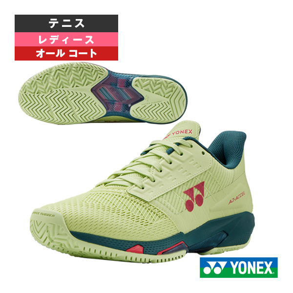 ヨネックス シューズ ]パワークッションアドアクセル POWER CUSHION AD