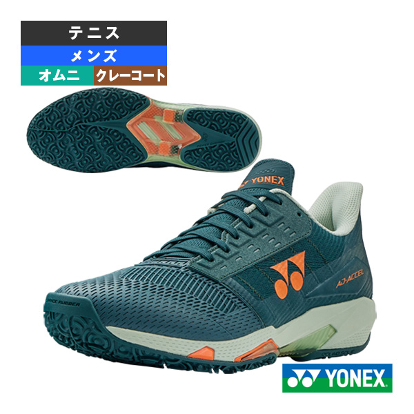 ヨネックス シューズ ]パワークッションアドアクセル POWER CUSHION AD