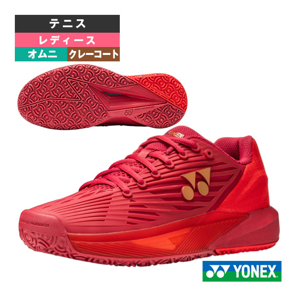 ヨネックス シューズ ]パワークッションエクリプション5 POWER CUSHION