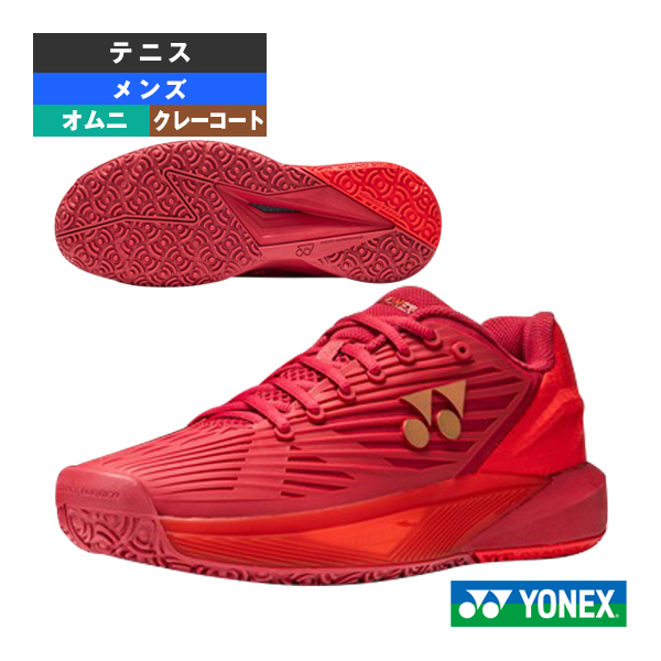 ヨネックス シューズ ]パワークッションエクリプション5 POWER CUSHION
